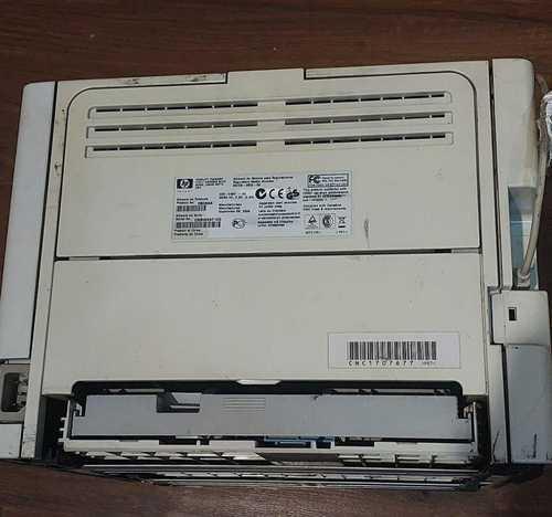 Принтер HP LaserJet P2015