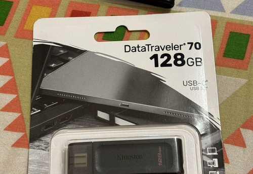 Kingston 128gb