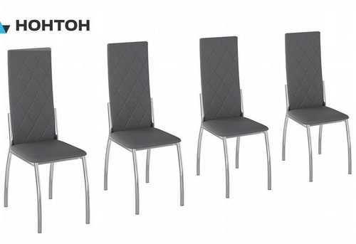 Комплект стульев Релакс серый / хром