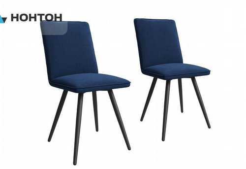 Комплект стульев Детройт темно-синий / черный