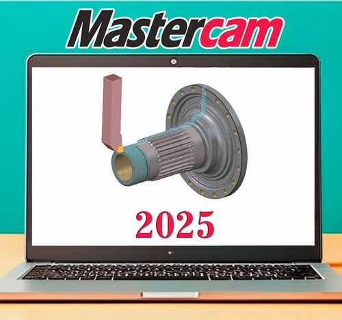 Mastercam 2025 навсегда для Windows