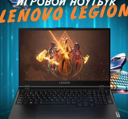 Игровой ноутбук Lenovo Legion / GTX 1660 Ti / i5