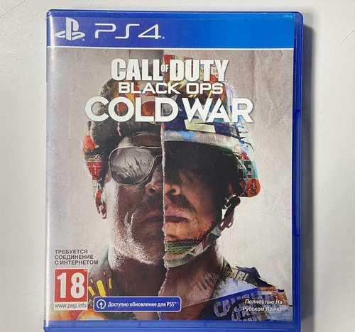 Call of duty black ops cold war ps4 диск