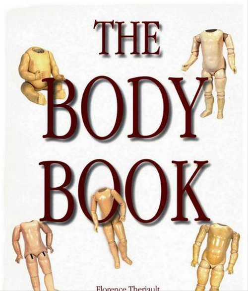 Каталог о телах антикварных кукол The Body Book