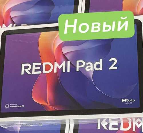 Планшет Xiaomi Redmi Pad 2 8/256 Новый Глобалка