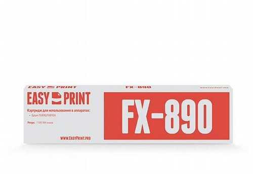 Картридж EasyPrint ME-890 для Epson FX-890/890A