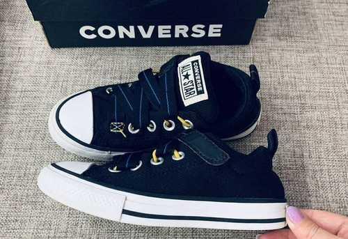 Кеды converse