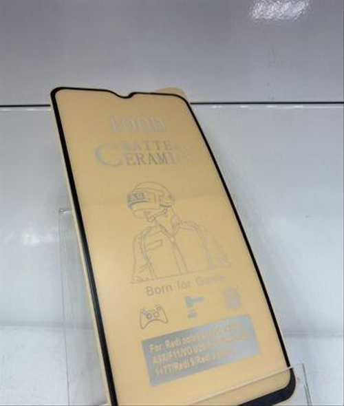 Защитное стекло Xiaomi Redmi Note 8 Pro, керамичес
