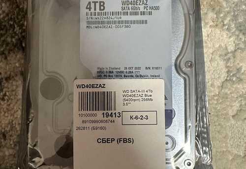 Жесткий диск WD Blue 4тб (WD40ezaz)