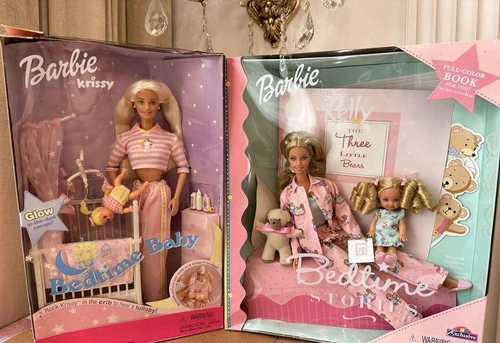 Barbie bedtime stories Krissy