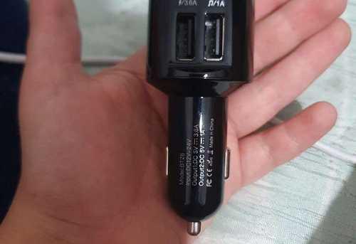 CAR FM transmitter