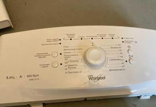 Модуль стиральной машины Whirlpool AWE2215
