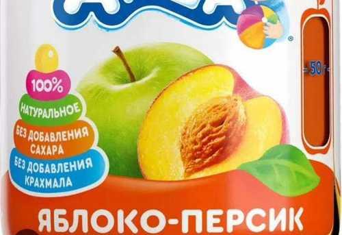 Детское пюре Много