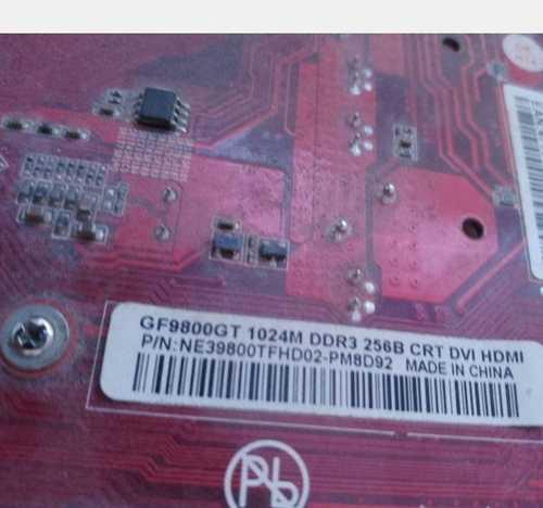 GeForce GT 9800
