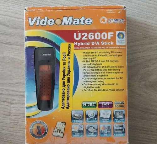 Тв тюнер/карта видеозахват Compro VideoMate U2600F