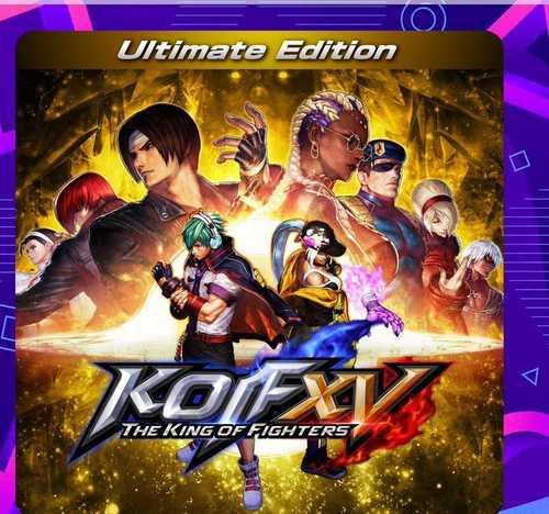 THE king OF fighters XV Ultimate Edition PS5 и PS4