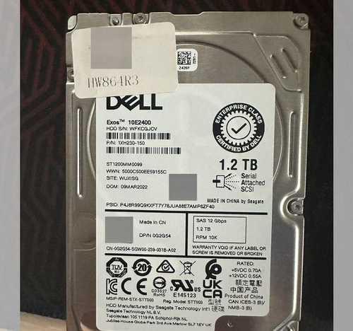 Жесткий диск Dell 1.2TB SFF 2.5" SAS 10k 12Gbps