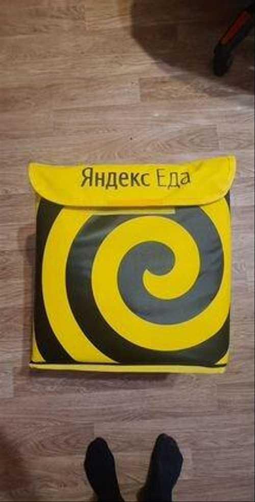 Термо сумка яндекс еда