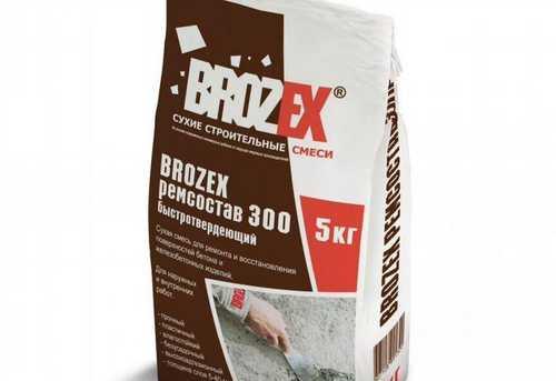 Ремсостав Brozex 300 быстротвердеющий 5 кг, шт