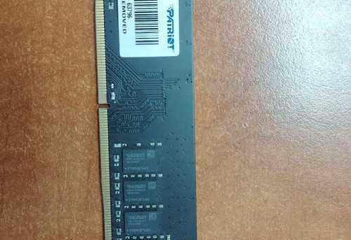 Оперативная память ddr4 8gb 2133