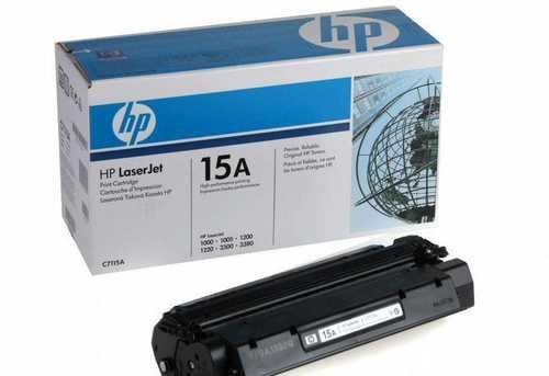 Картридж HP LaserJet 15A