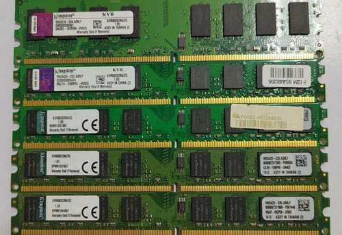 Оперативная память Kingston kvr800D2N6/2Gb