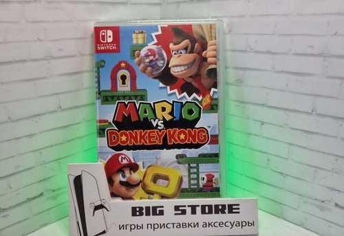 Mario Vs Donkey Kong Nintendo Switch