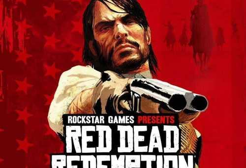 Red Dead Redemption 1 часть PS5
