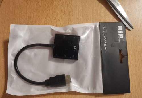 Переходник hdmi на vga