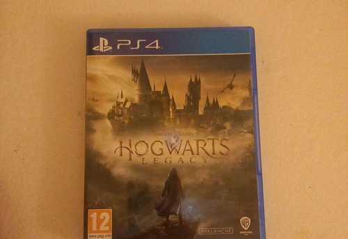 Hogwarts legacy ps4 диск