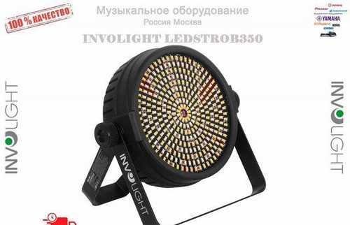 Involight LedStrob350 светодиодный стробоскоп