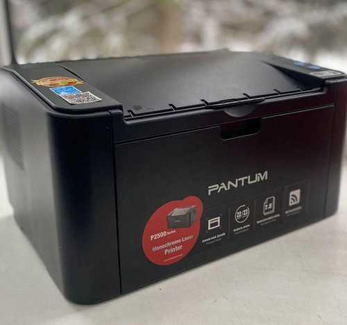 Принтер Pantum p2500w