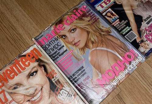 Журналы с Бритни Спирс/Britney Spears