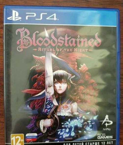 Игра Bloodstained для PS4