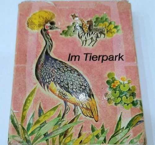 Карточная игра из ГДР " Im Tierpark"