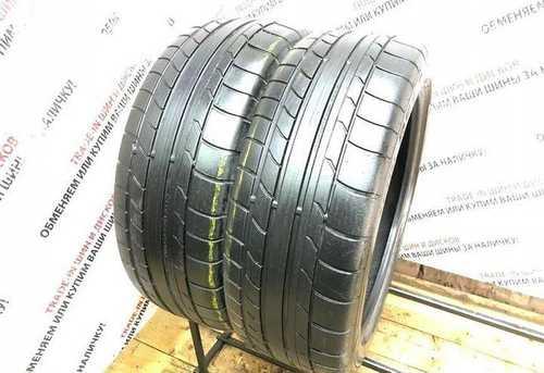 Cooper Zeon RS3-S 245/45 R20