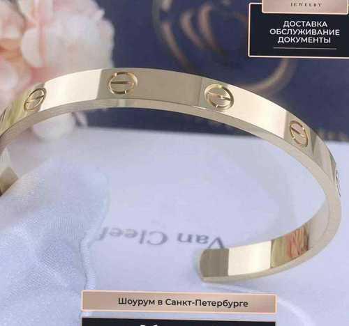 Золотой браслет Cartier Love