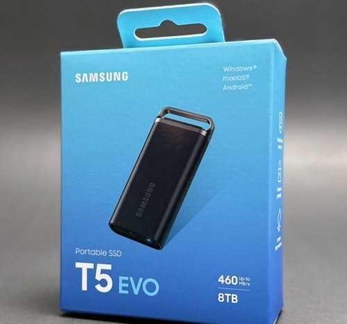 Samsung T5 EVO 8TB