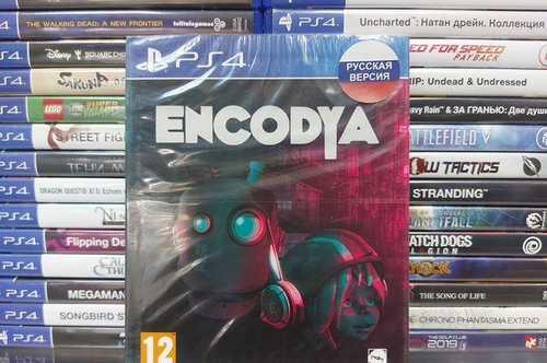 Encodya Neon Edition PS4