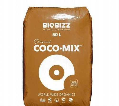 Субстрат BioBizz Coco-Mix 50 л