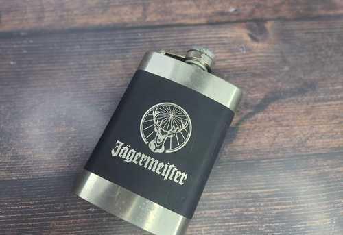 Фляжка jagermeister