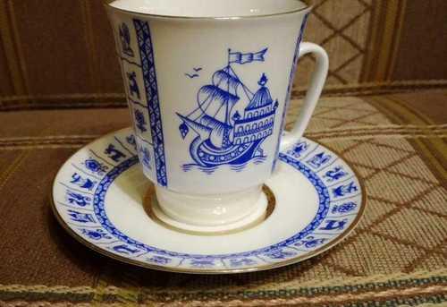 Чашка кофейная Кораблики с блюдцем лфз позолота