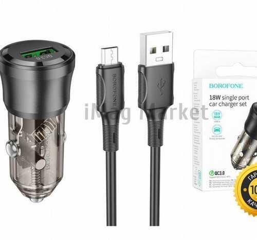 Автомобильная зарядка USB 18w Кабель Micro USB