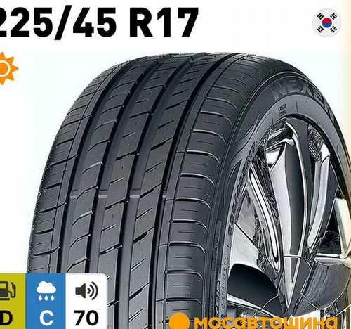 Nexen N'Fera SU1 225/45 R17 91Y