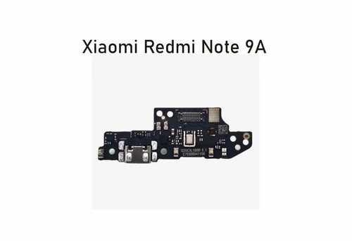 Нижняя плата Xiaomi Redmi 9А
