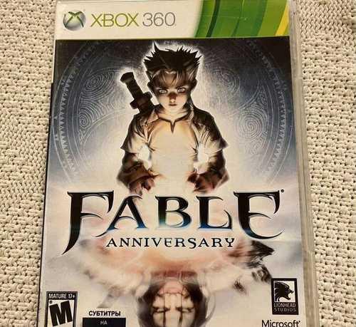 Fable Anniversary xbox 360