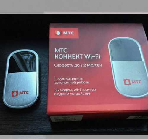 Wifi роутер 3g модем