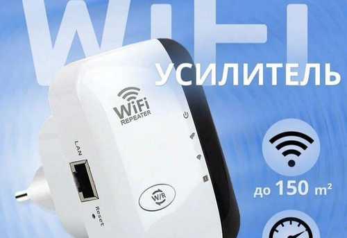 Усилитель wifi сигнала