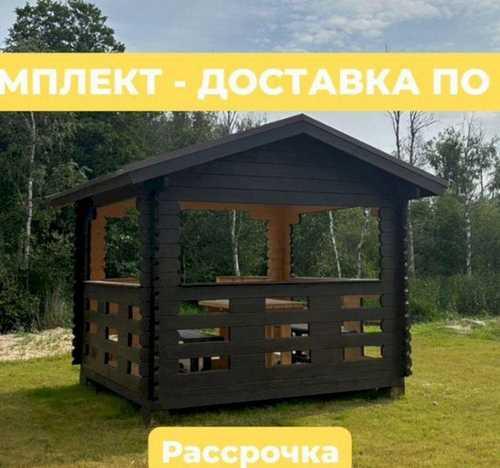 Беседка, как у соседа, только лучше