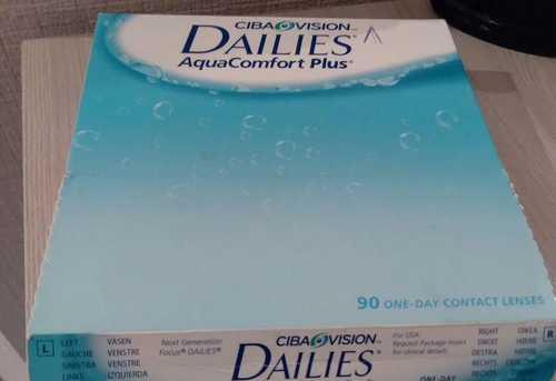 Контактные линзы Dailies AquaComfort Plus one-day